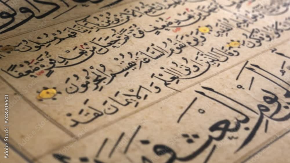 Holy Book Koran - Close-up of holy book Quran - Quran book and arabic ...