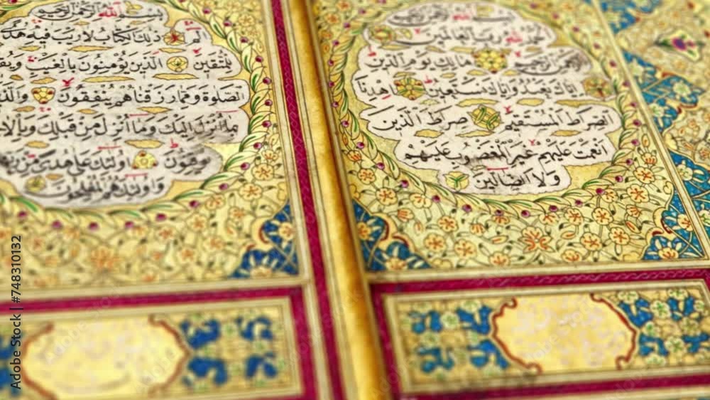 Holy Book Koran - Close-up of holy book Quran - Quran book and arabic ...