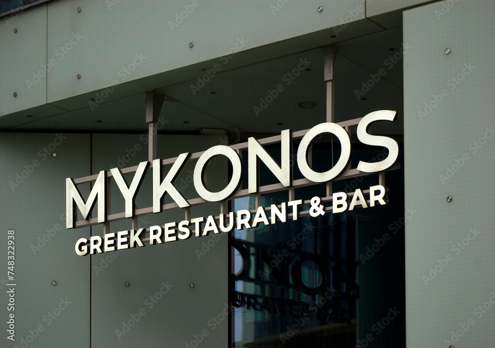 Warszawa, Poland - 12 February 2024: Mykonos restaurant logo sign ...