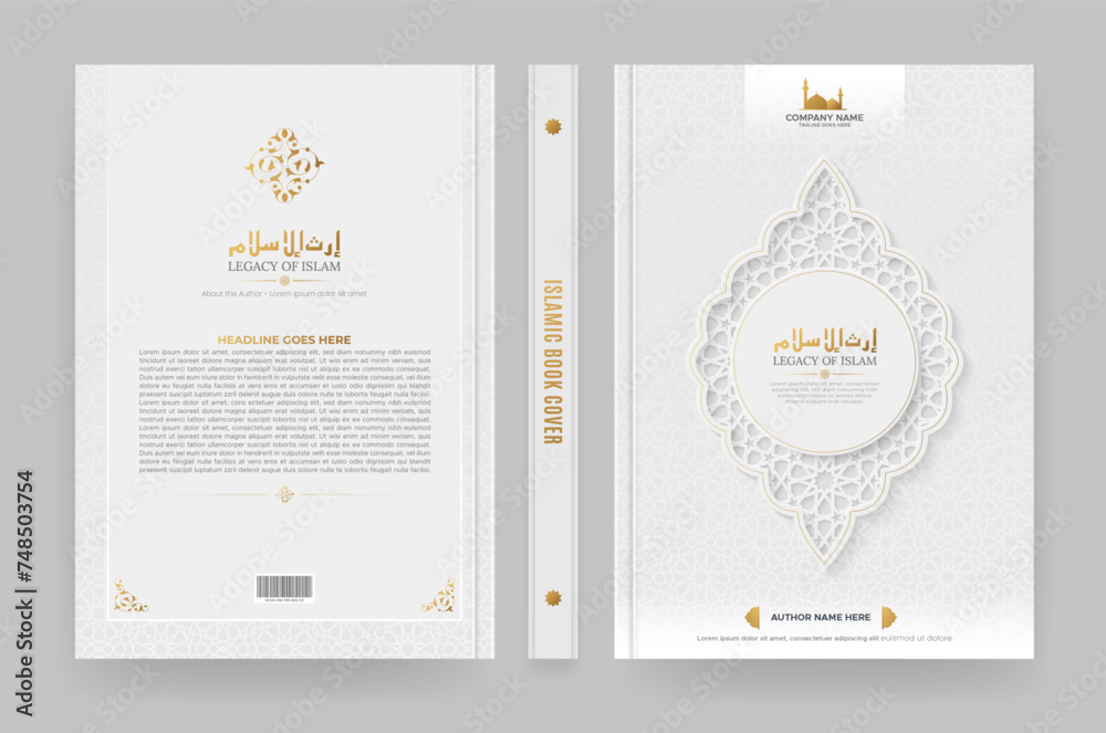 Photo Arabic Islamic Style Book Cover Design with Arabic Pattern and ...