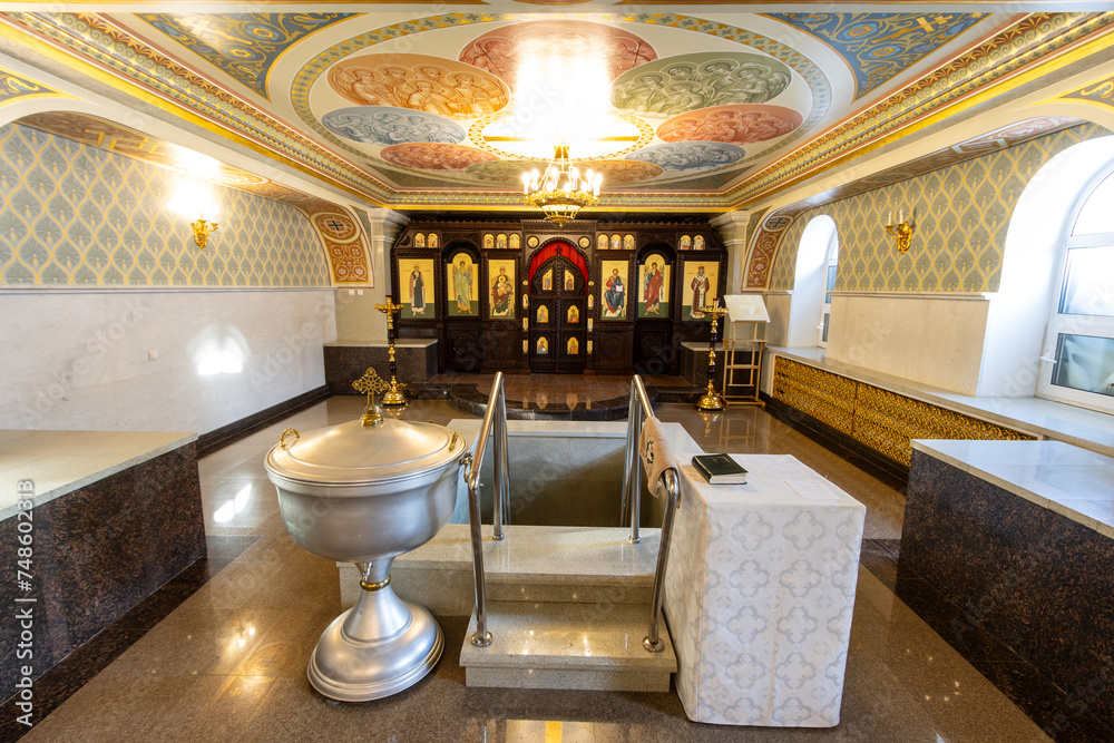 Holy Trinity Cathedral, Magadan, Magadan Region, Russia - January 28 ...