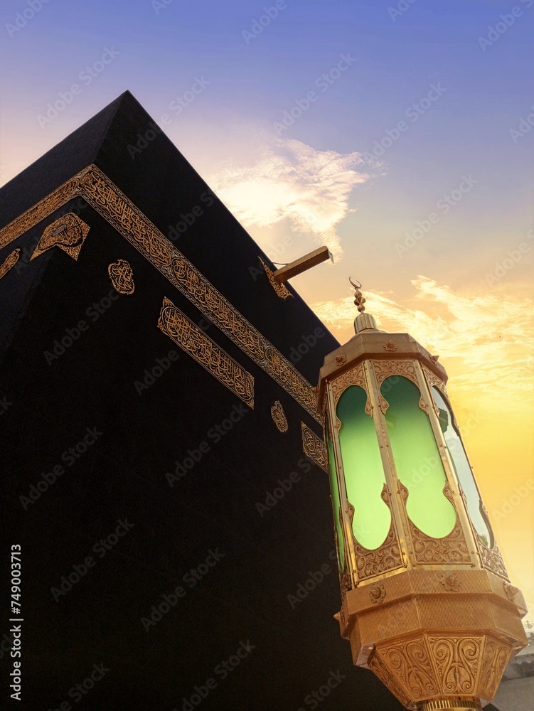 Kaaba is the holy temple of Muslims, which is considered as the house ...