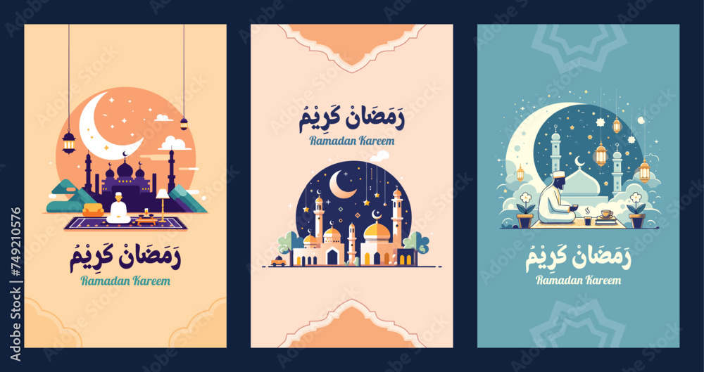 ramadan and eid mubarak gretting card. islamic template design for ...