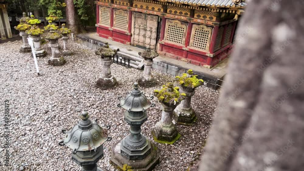 Toshogu Shrine. Traditional Japanese buddhist temple and shinto shrine ...
