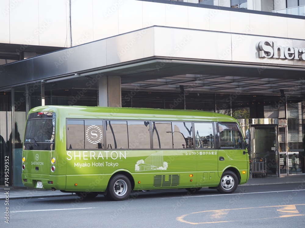 TOKYO, JAPAN - February 24, 2024: Front of the Sheraton Miyako Tokyo ...