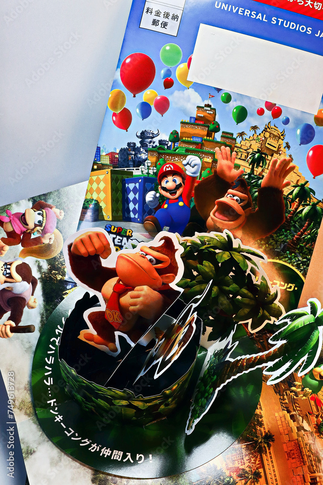 OSAKA,JAPAN - JAN 29, 2024 : information sign of Super Nintendo World ...