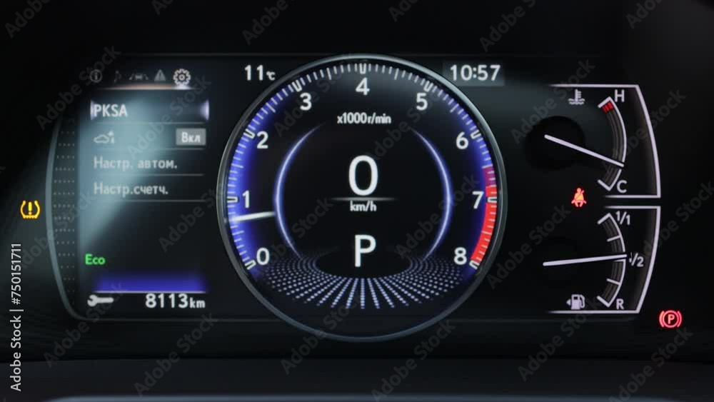 Vehicle Dashboard Panel Car speedometer Dashboard display. Car ...