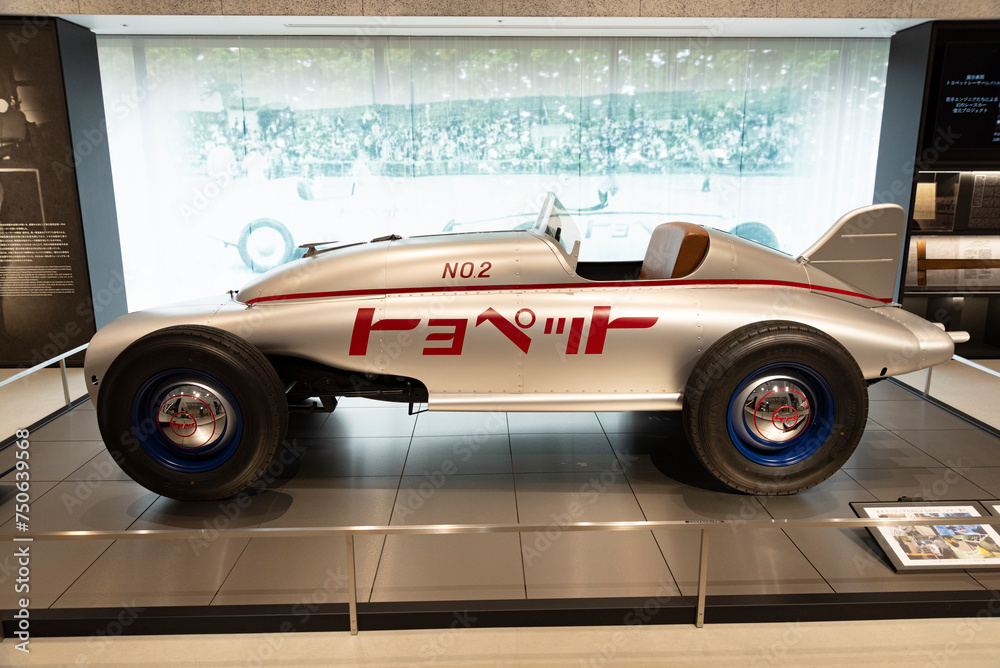 Oyama-cho, Sunto-gun, Shizuoka, Japan - March 27, 2023: Toyota Toyopet ...