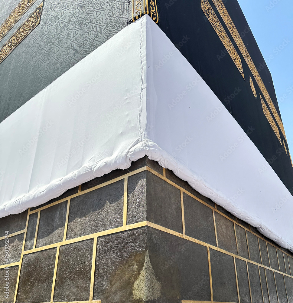 Wall and cover of kaaba. The place where Muslims visit for pilgrimage ...