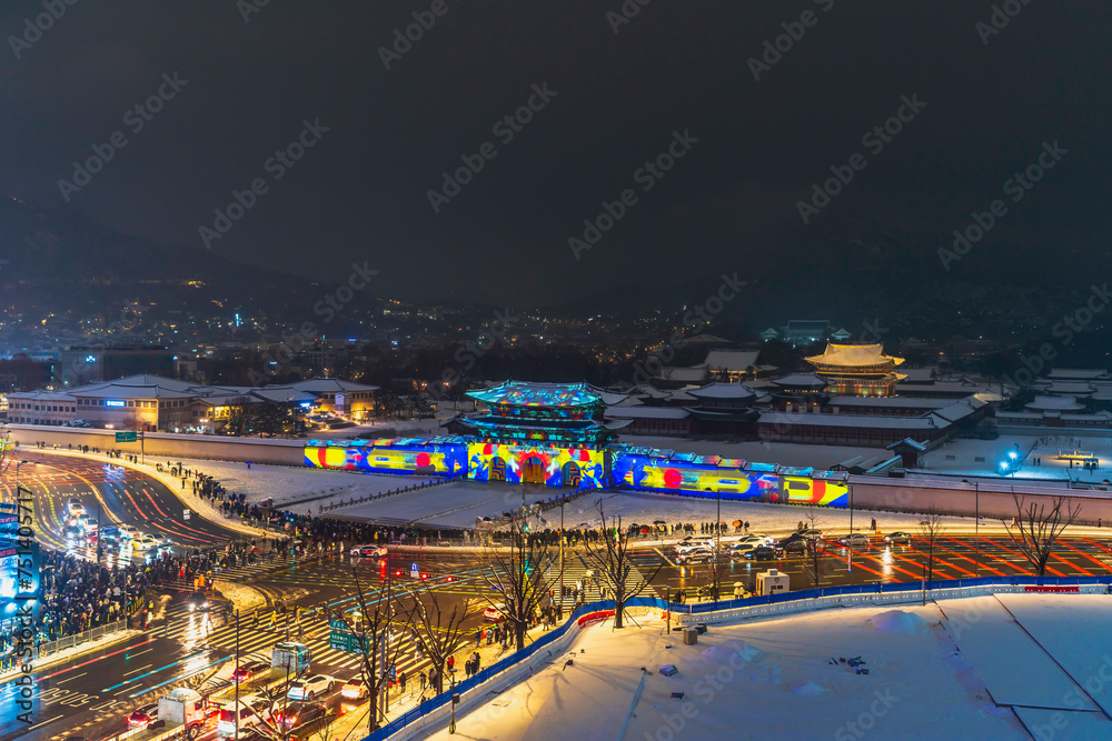 Time lapse of Gyeongbokgung Palace Korean landmark light show in front ...