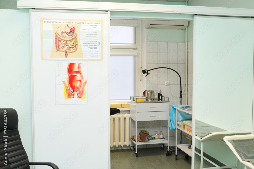interior of exam room,with informational posters: treatment of motor ...