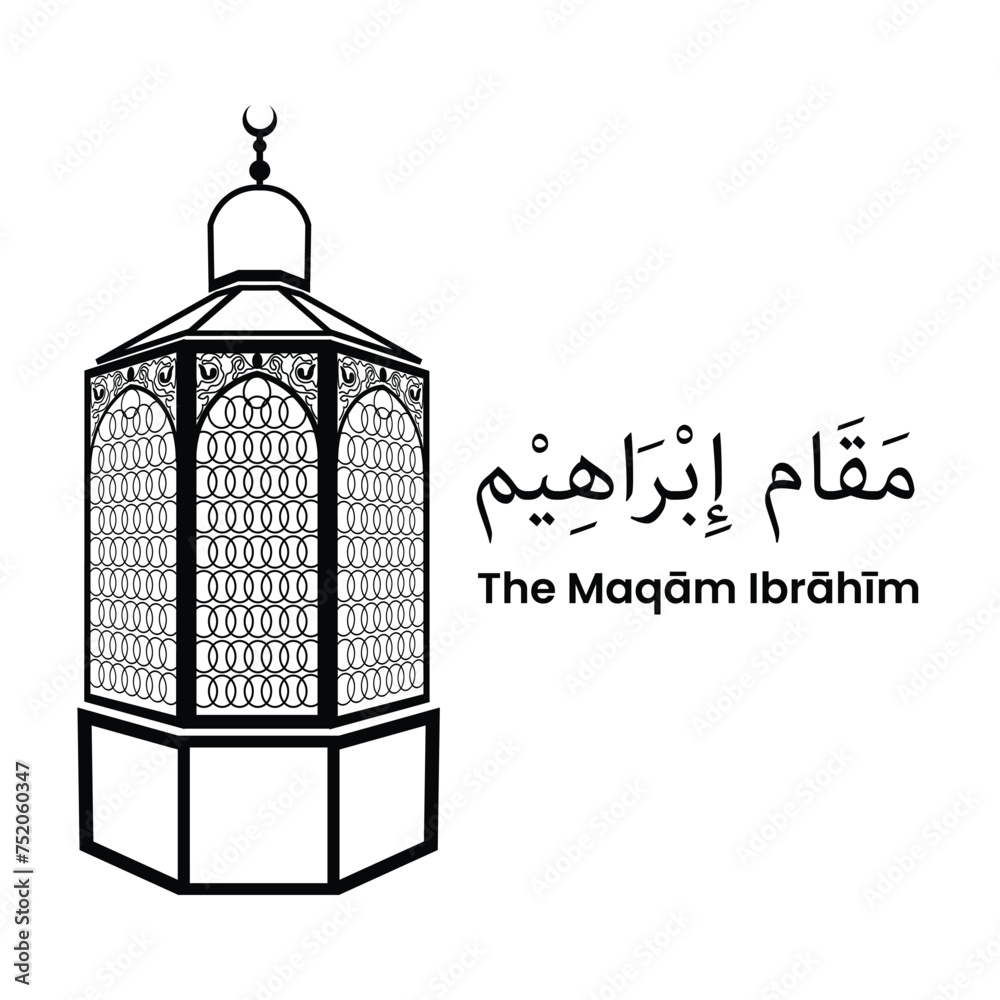 Translation: Maqam Ibrahim. Hajj. Maqam Station of Abraham in Makkah ...