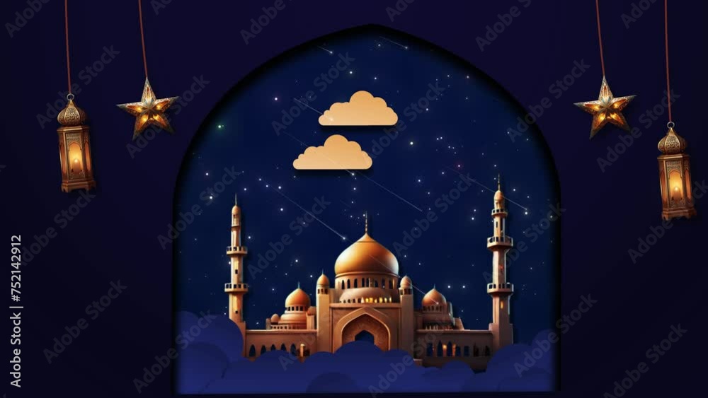 Ramadan Kareem Mosque Window View, Ramzan Mubarak Arabic Islamic ...