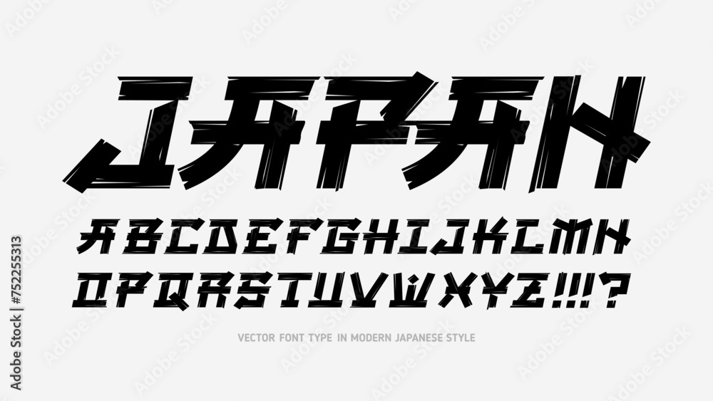Grunge brush Asian Chinese and Japanese style vector type font. Japan ...