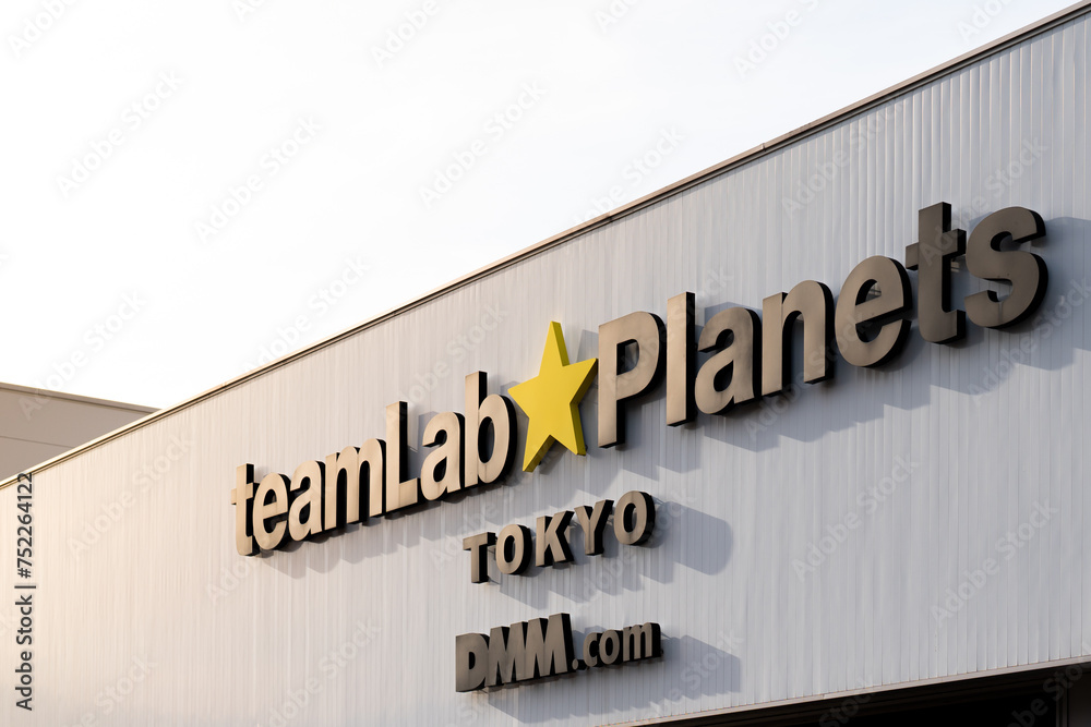 JAPAN - JAN 19, 2024: The iconic entrance sign of TeamLab Planets ...