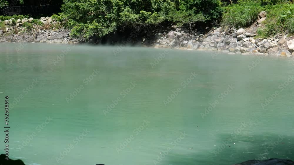 Beitou Hot Spring, Famous Tourist Attraction in Taiwan. The public hot ...