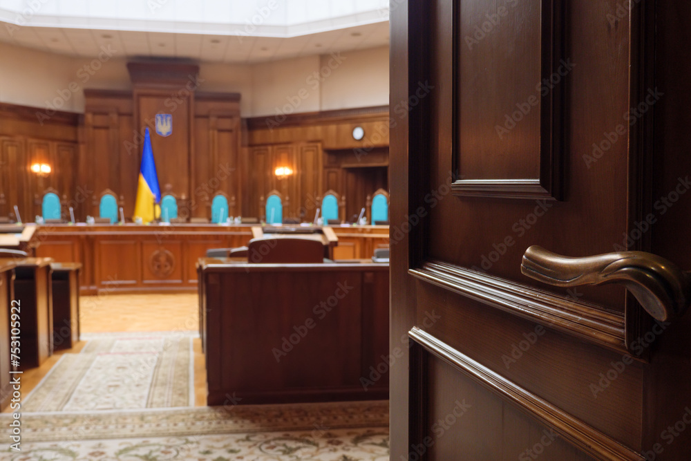 Constitutional Court of Ukraine law judge. Open door courtroom trial ...