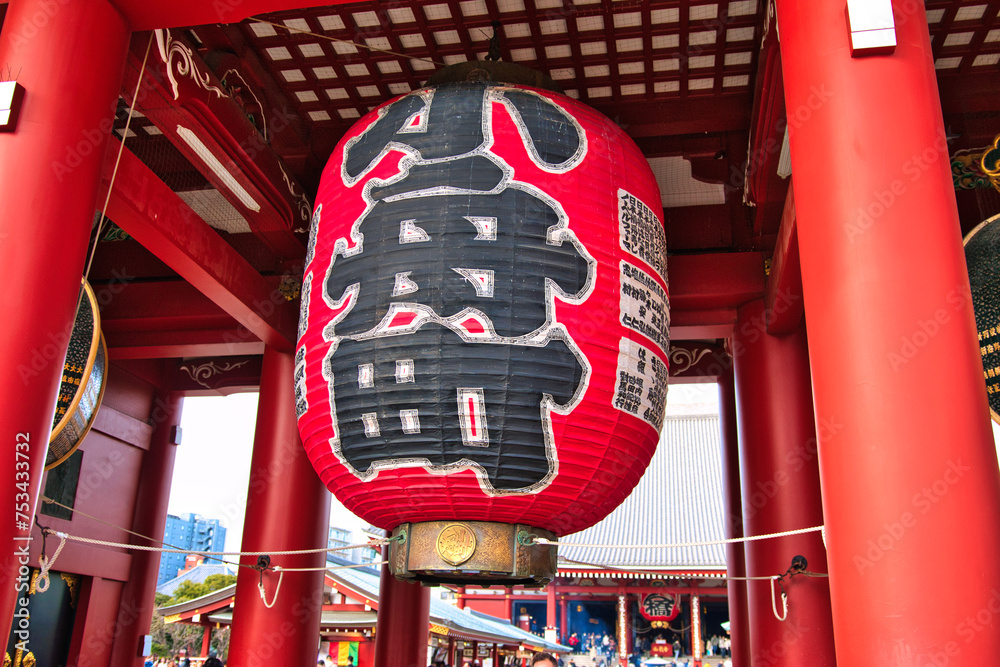 TOKYO, JAPAN - MARCH 06, 2024: Spring at Sensoji Temple's Hozomon Gate ...