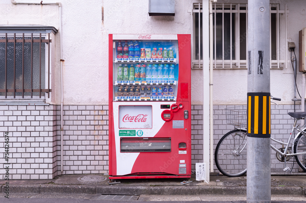 Tokyo, Japan -October 1 , 2023 : Vending machines in Tokyo, Japan. Coca ...