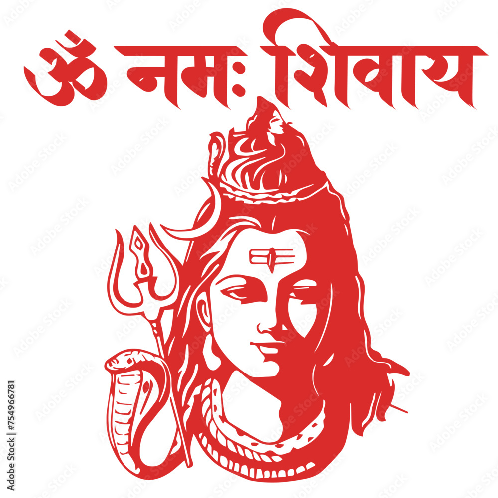 Vetor do Stock: Vector illustration of lord Shiva with Om Namah Shivaya ...