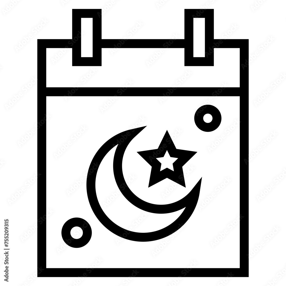 Arabic months name and Lunar Hijri calendar vector Icon design, ramadan ...