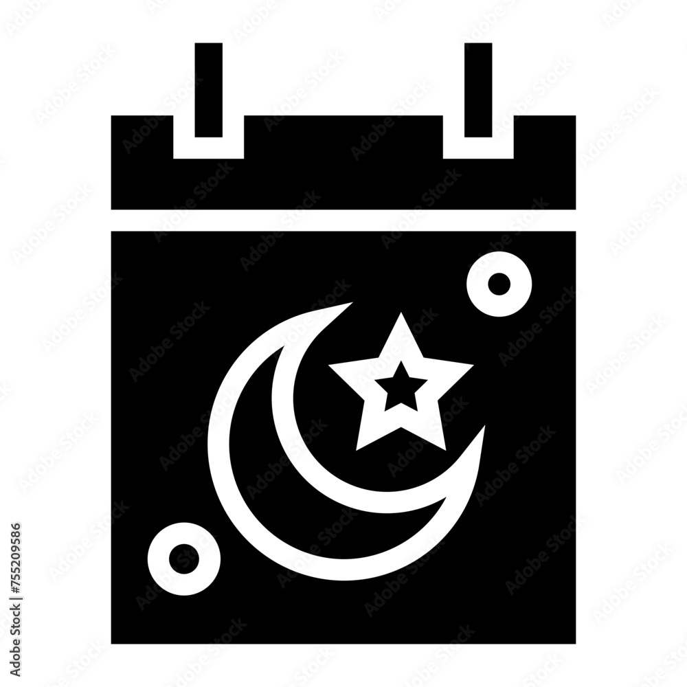 Arabic months name and Lunar Hijri calendar vector Icon design, ramadan ...