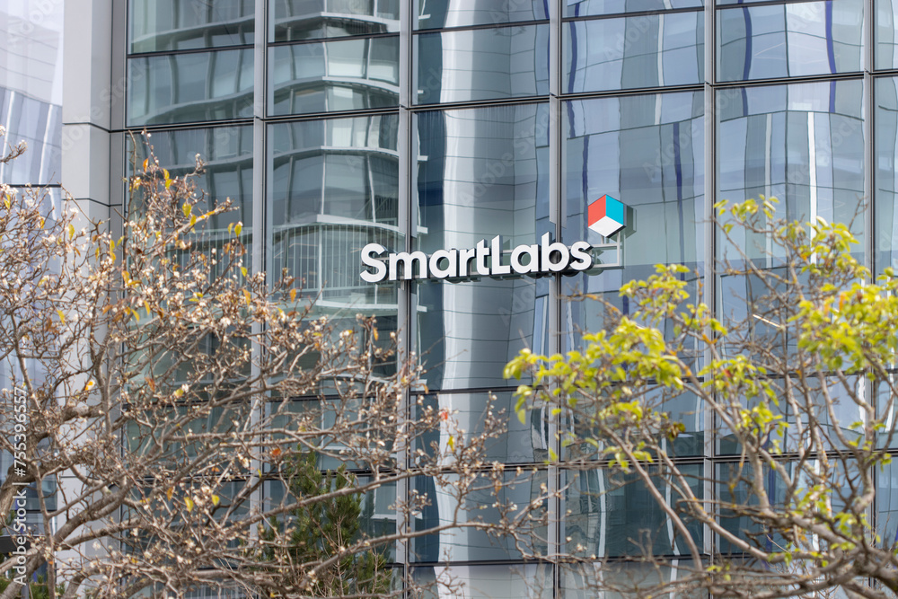 South San Francisco, CA, USA - Feb 23, 2024: The SmartLabs campus in ...