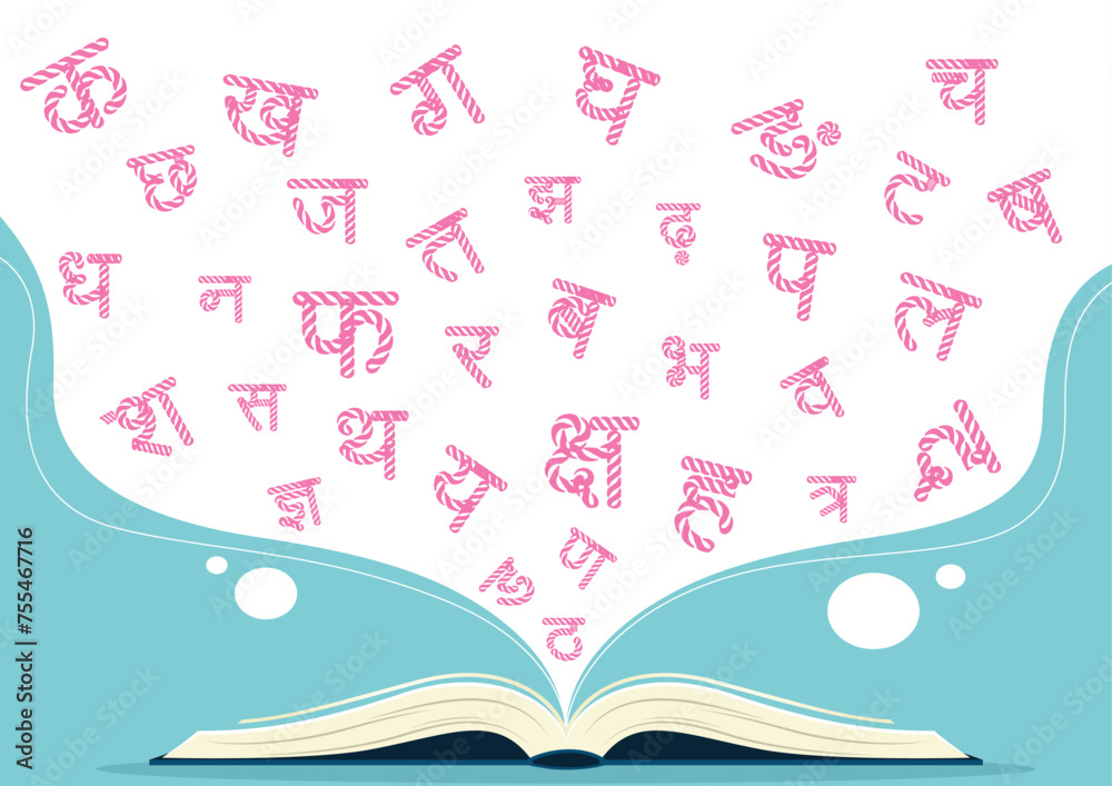Vector illustration The Hindi varnamala, also known as the Hindi ...