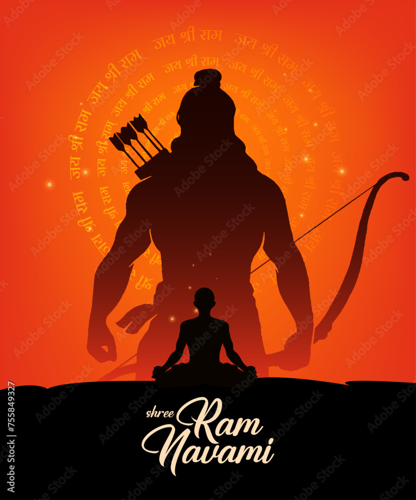 Shree Ram Navami, vector Illustration, the silhouette of Lord Ram bow ...