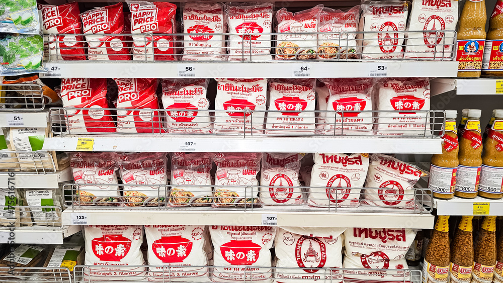 Various of food seasoning brands, (MSG) ,gourmet powder in Thailand on ...