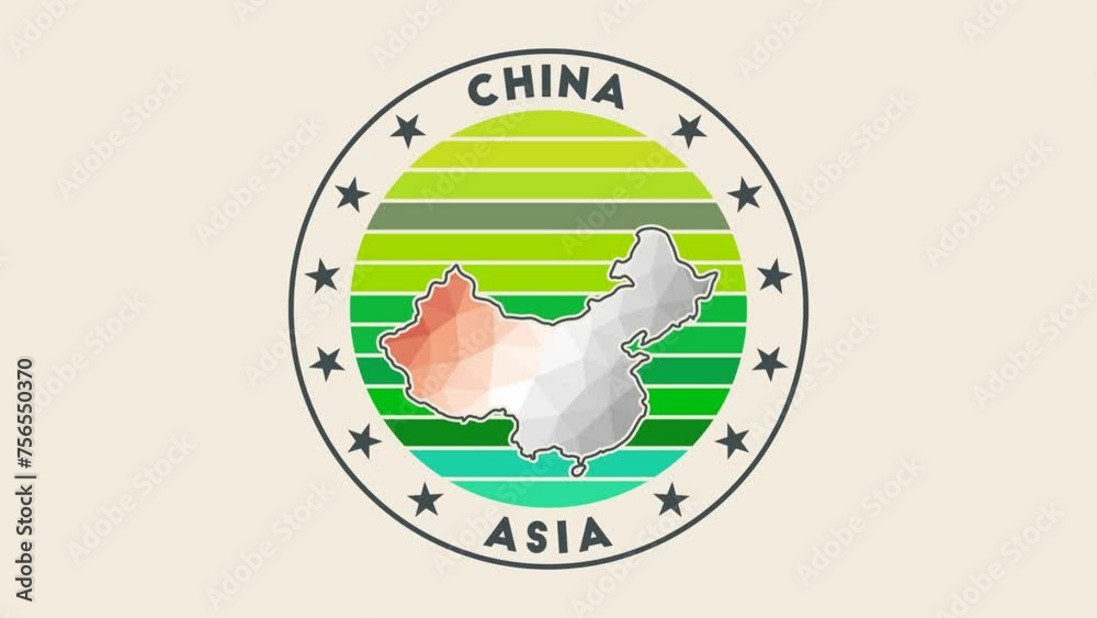 China intro video. Badge with the circular name and map of the country ...