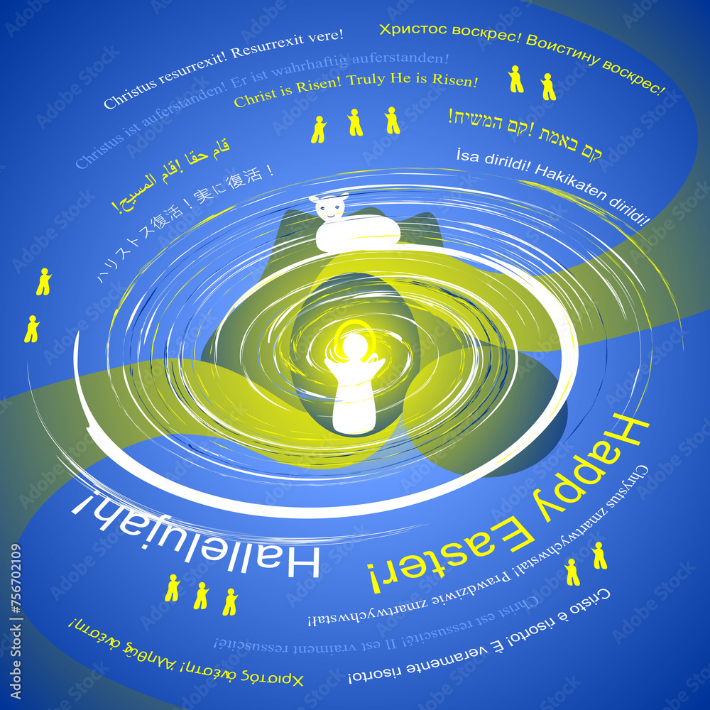 Resurrection of Lord Jesus, exit from the grave, silhouettes of modern ...