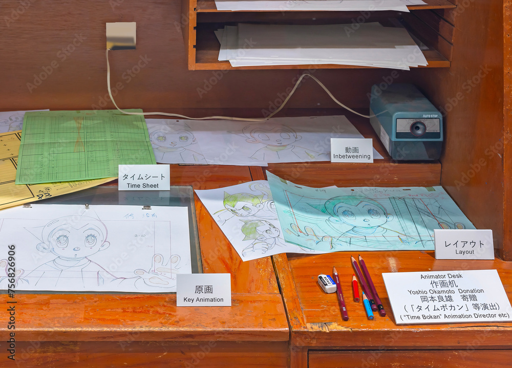 ikebukuro, japan - jan 16 2024: Animator desk exhibited at the free ...