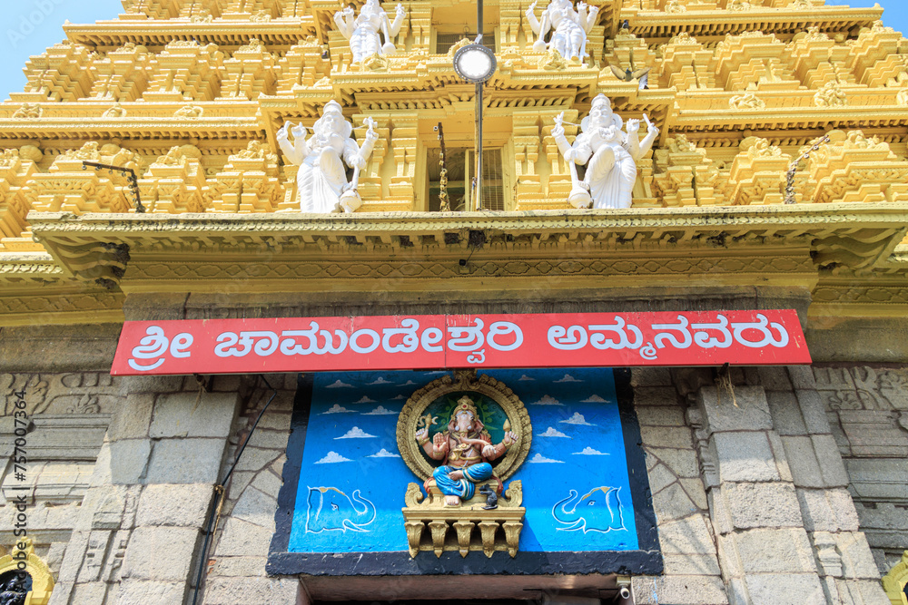 Sri Chamundeshwari Temple is a Hindu temple located on the top of ...