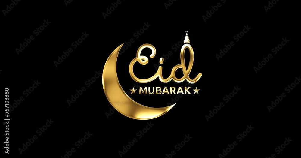 Eid Mubarak lettering text animation in 4 clips. Handwritten ...