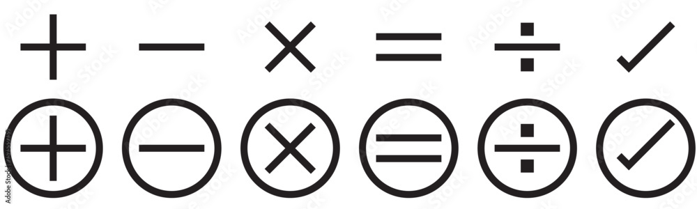 collection of calculate icons , Plus, minus, multiply, equal and divide ...