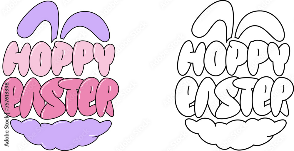 Hoppy Easter handwritten puffy text with bunny ears vector illustration ...