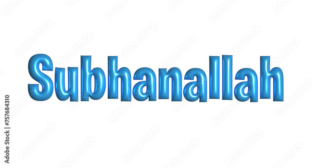 Subhanallah 3d inflated lettering text. PNG isolated on a transparent ...
