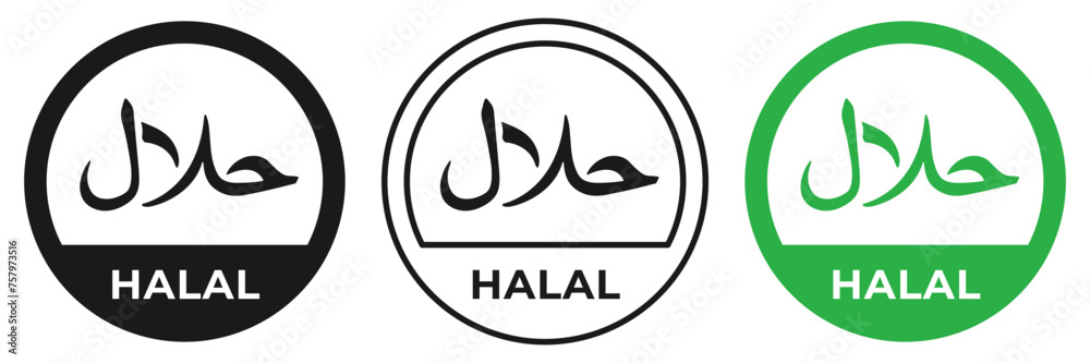 Halal certified label vector icon set green illustration for product ...