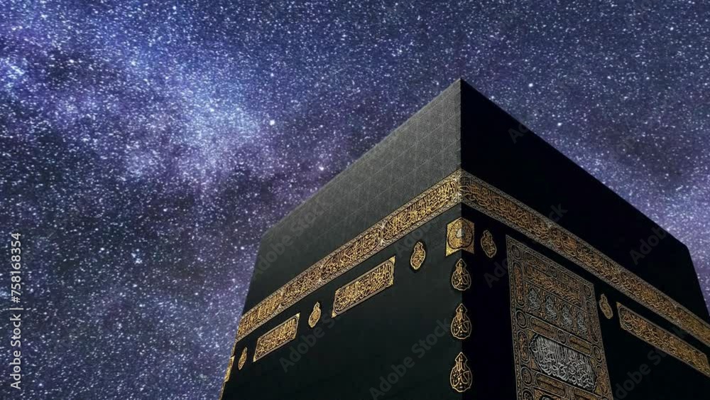 Kaaba in Masjid Al Haram Moving Galaxy Time Lapse. Makkah Mecca ...