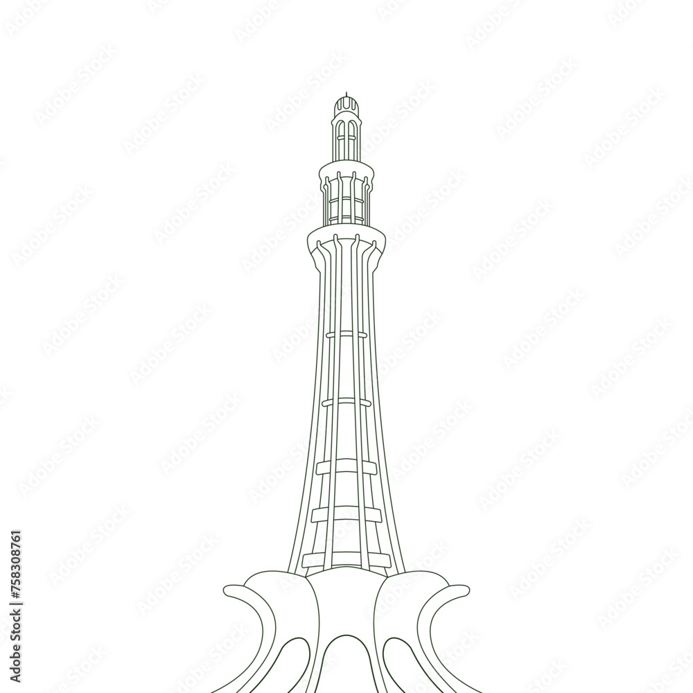 Pakistan Day vector Minar e Pakistan 23rd March Vector Illustration ...
