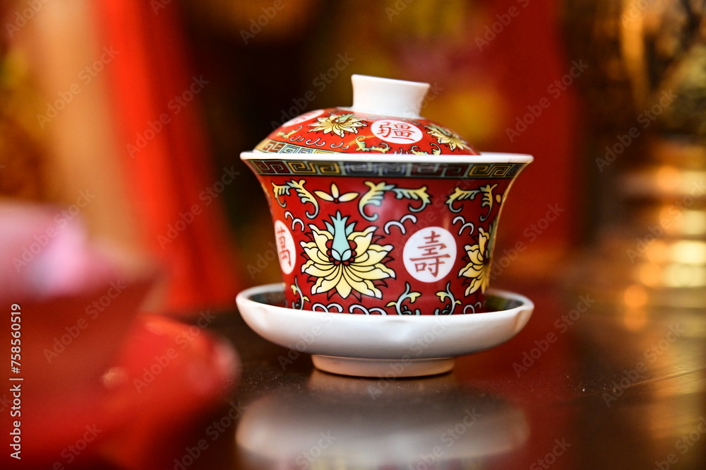 Taiwan - Jan 11, 2024: Wan Shou Wu Jiang tea bowl is a Chinese ...