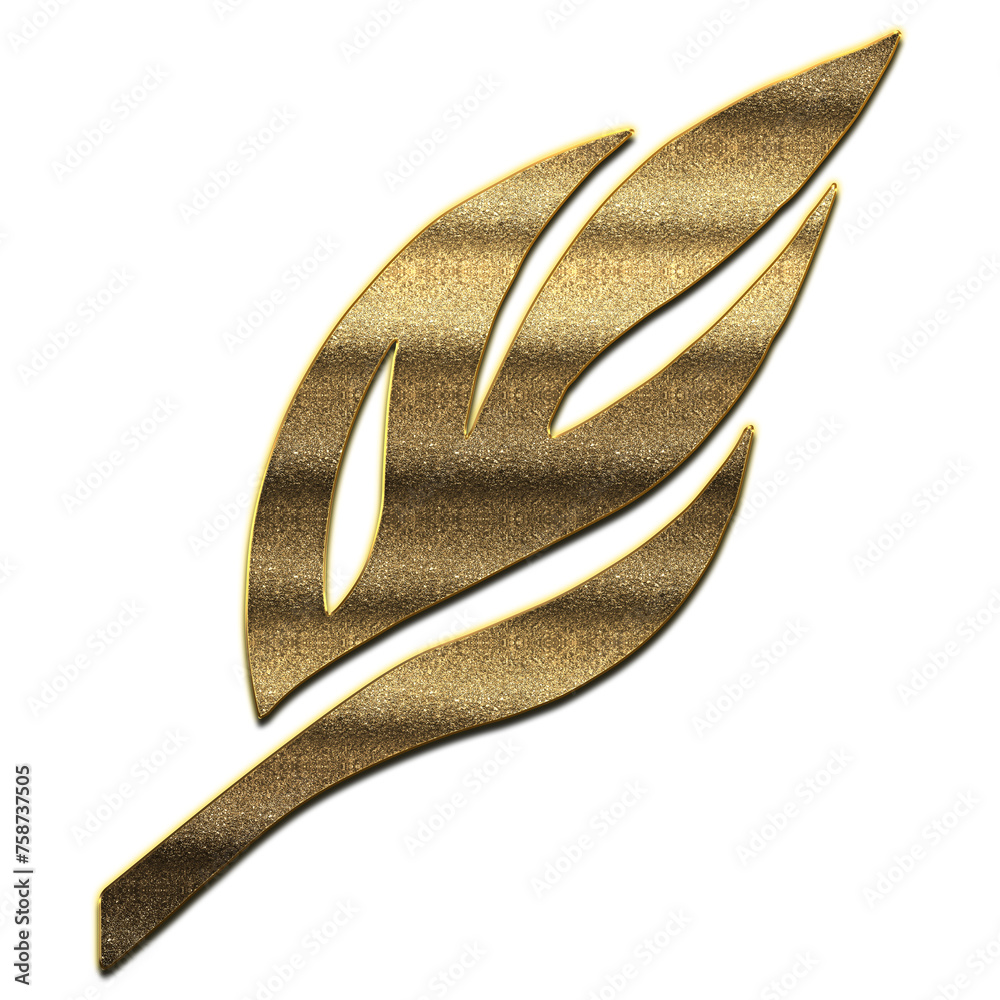 Gold Allah is the Name of Allah. 99 Names of Allah png, Al-Asma al ...