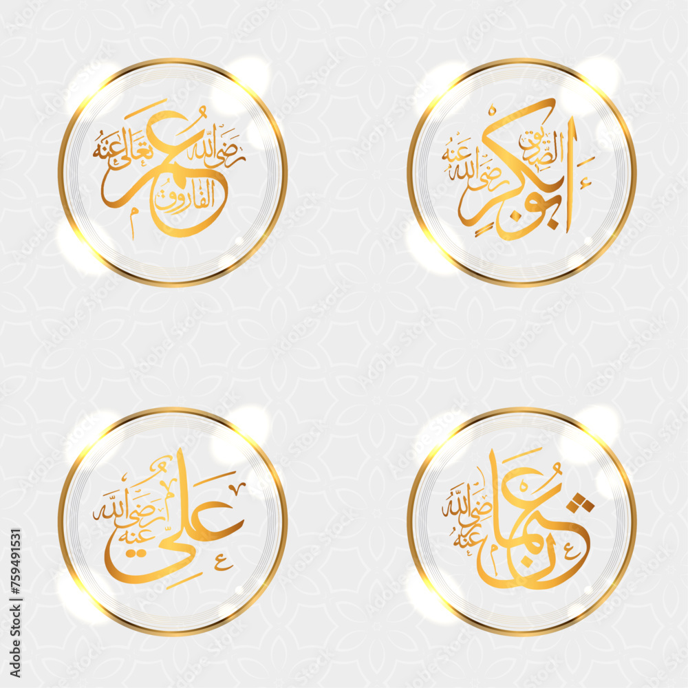 Arabic Calligraphy of The 4 Rashidun Caliphs's (Caliph of Islam) Named ...