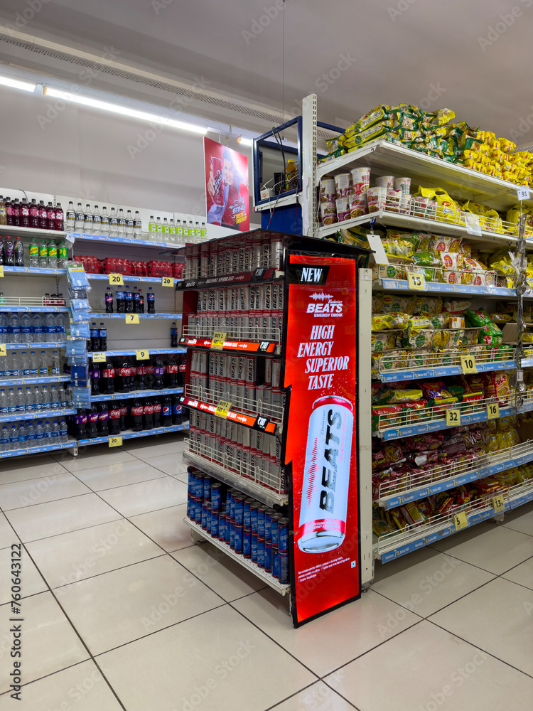 Mumbai - Mar 17: Indian Supermarket, department store, product shelves ...