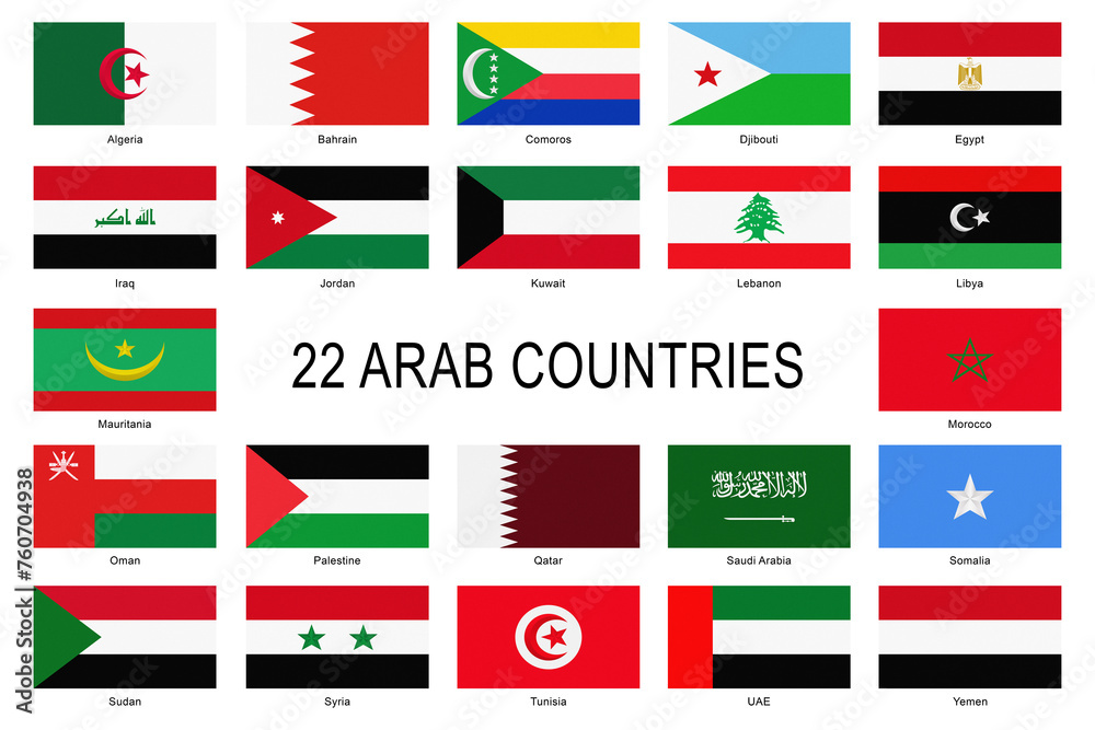 22 national flags of arab countries with 3d shape elements and noise ...