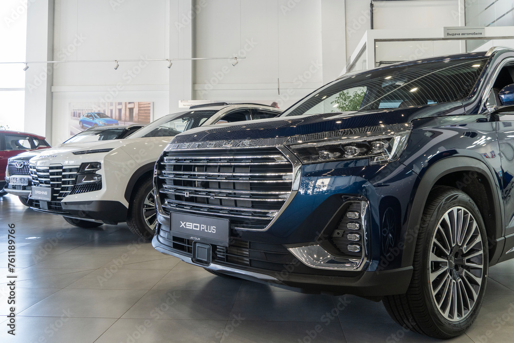 Dark blue mid-size all-terrain SUV Jetour X90 Plus is presented to ...