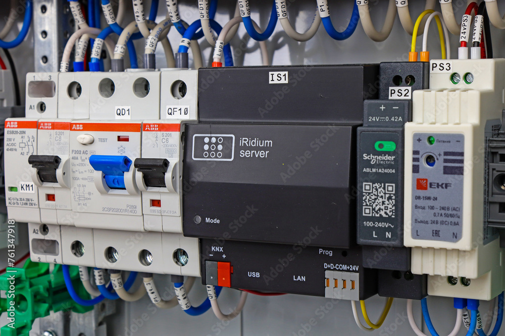 Foto de Electronic control modules for apartment automation are ...