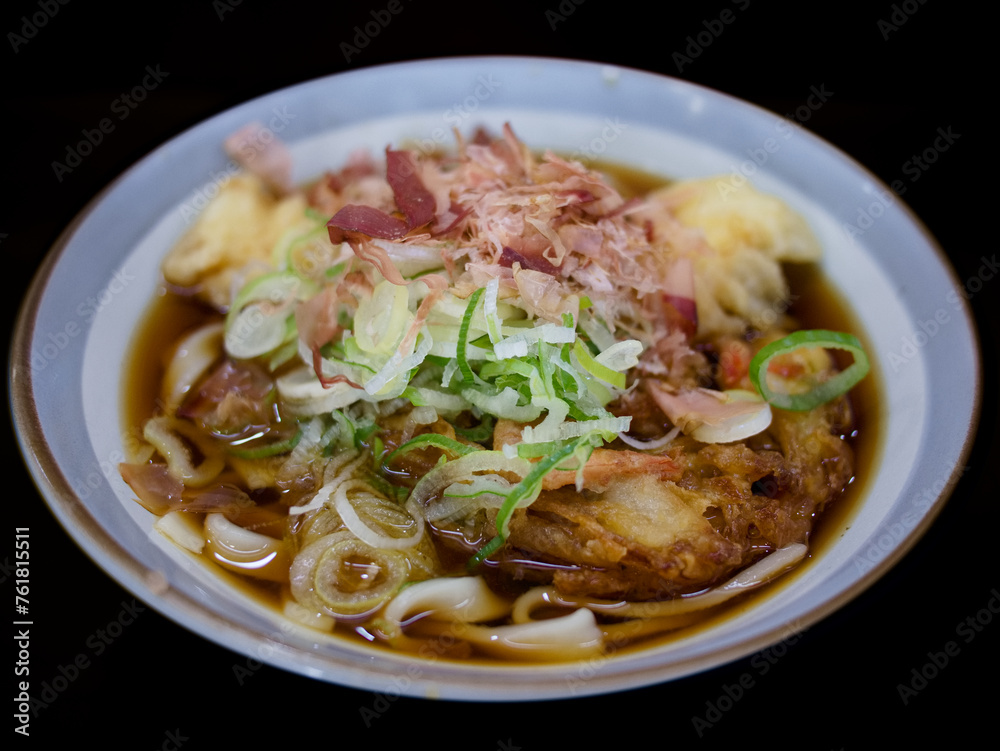 Foto de Aichi,Japan - March 18, 2024: Flat udon or thick Japanese ...