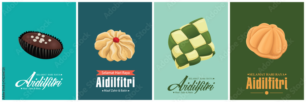 Hari Raya Aidilfitri background design with Almond London Cookies,Kuih ...